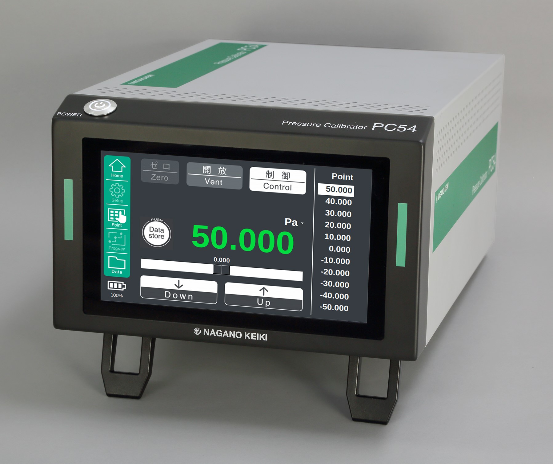 PC54 圧力キャリブレータ | 長野計器 製品情報
